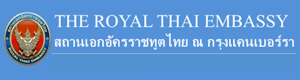 About Us – Office of Agricultural Affairs | Royal Thai Embassy Canberra ...